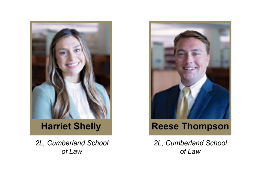 Summer 2024 Law Clerks - Carr Allison